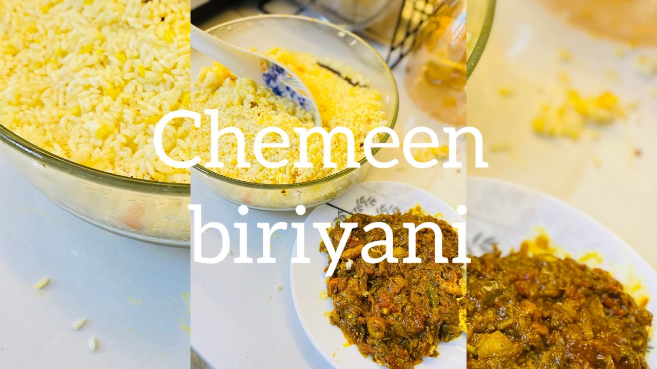 chemeen biriyani | easy recipe |😋#food #homefoodie #homecookfoodie ...
