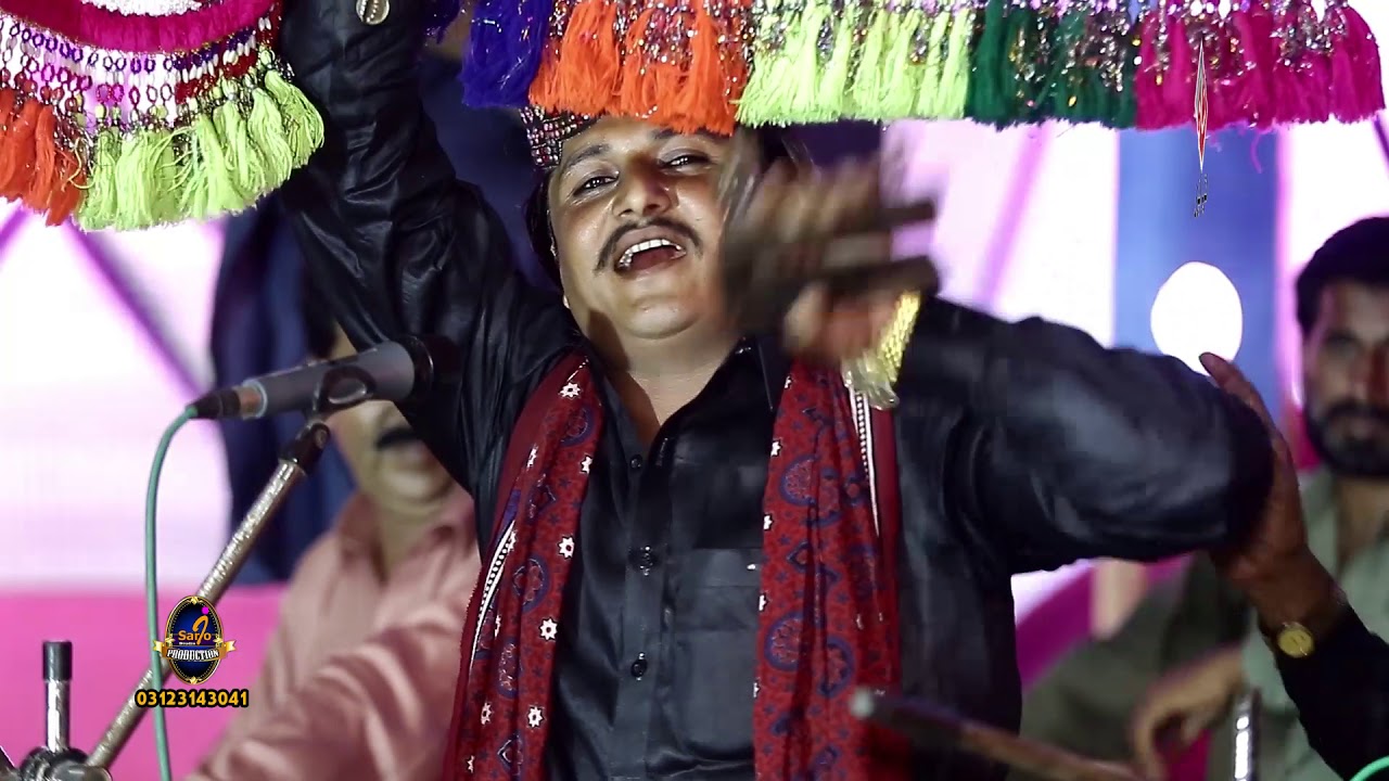 Tohanjo yar e paro chade wayo Gullsher uras chandio - YouTube