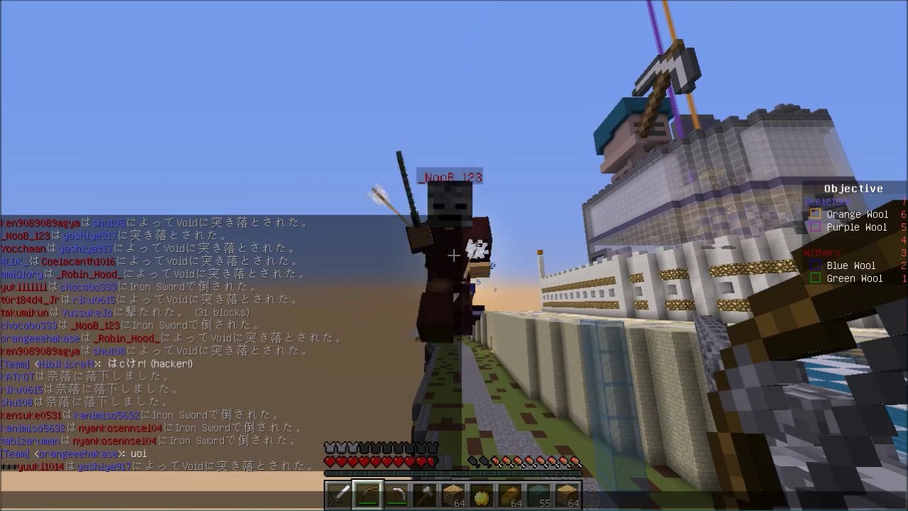 【マインクラフト】minecraft.jpサーバーでハッカーに遭遇?!! - YouTube