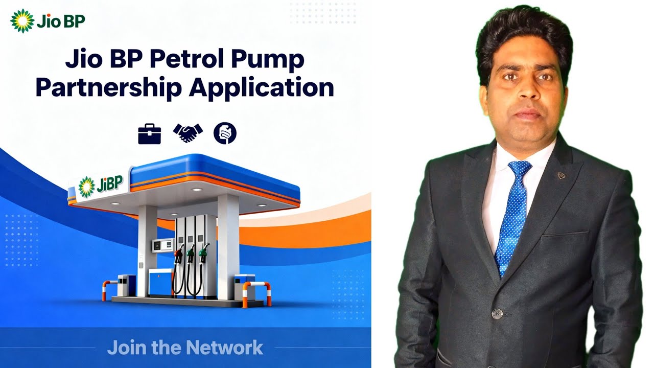 Jio Petrol Pump Partnership Application Process | Jio Bp Petrol Pump ...