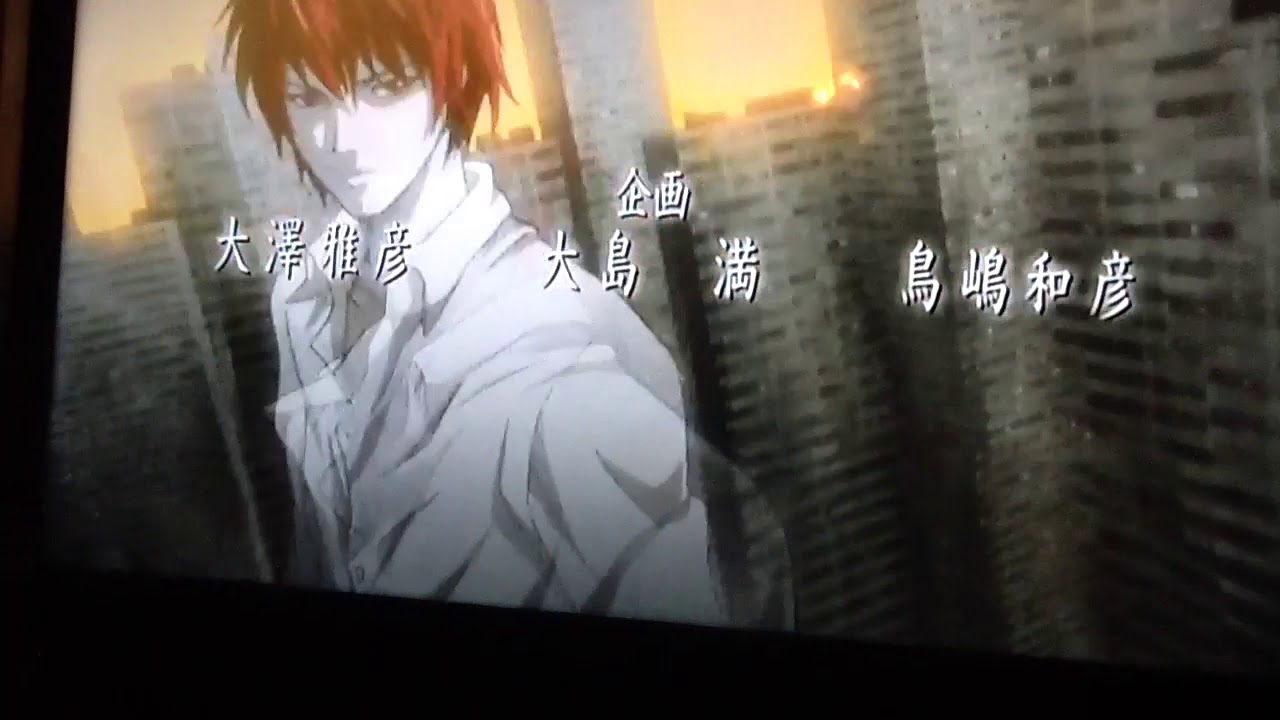 Death Note Theme Song 1 - YouTube