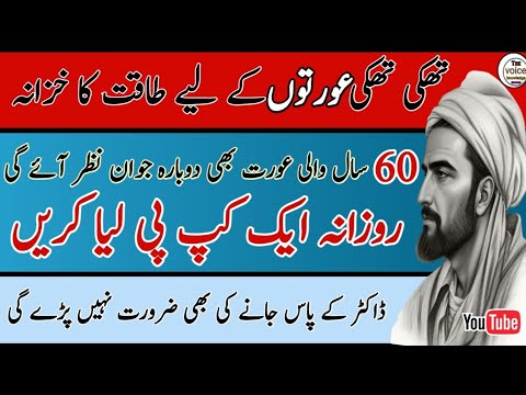 Beautiful Islamic Quotes /Motivational Quotes /Chehry k Dagh Dhaby ...