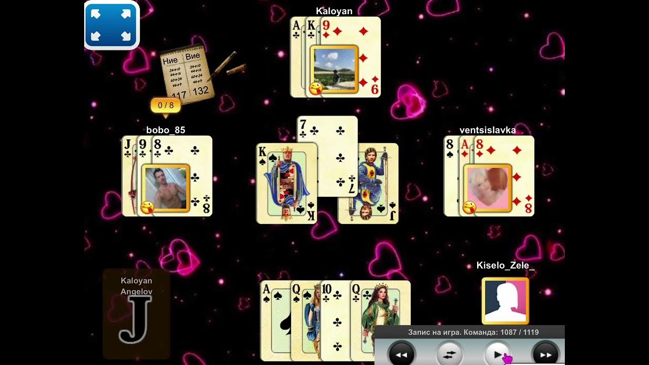 Kaloyan Angelov 1 - YouTube