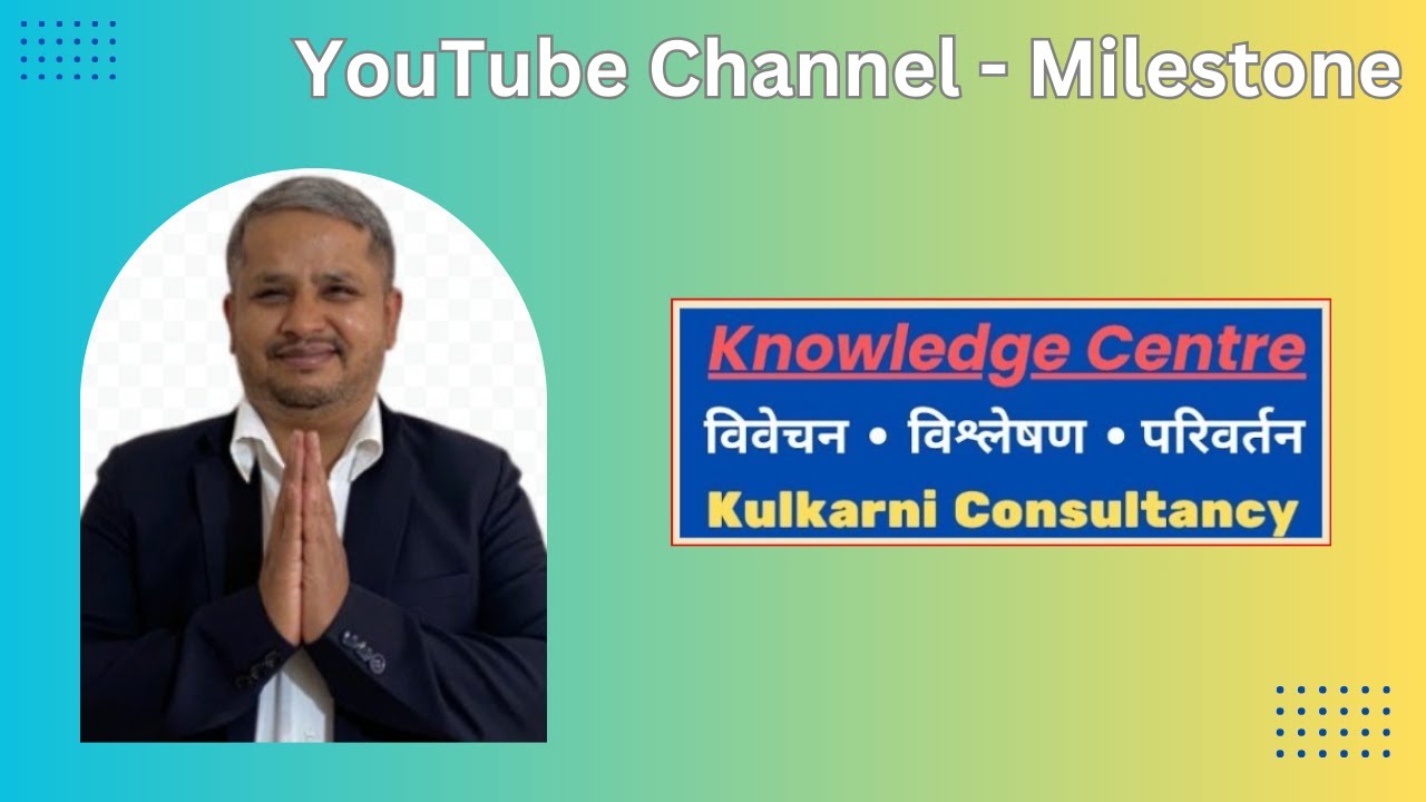 YouTube Channel Milestone 2025 - YouTube