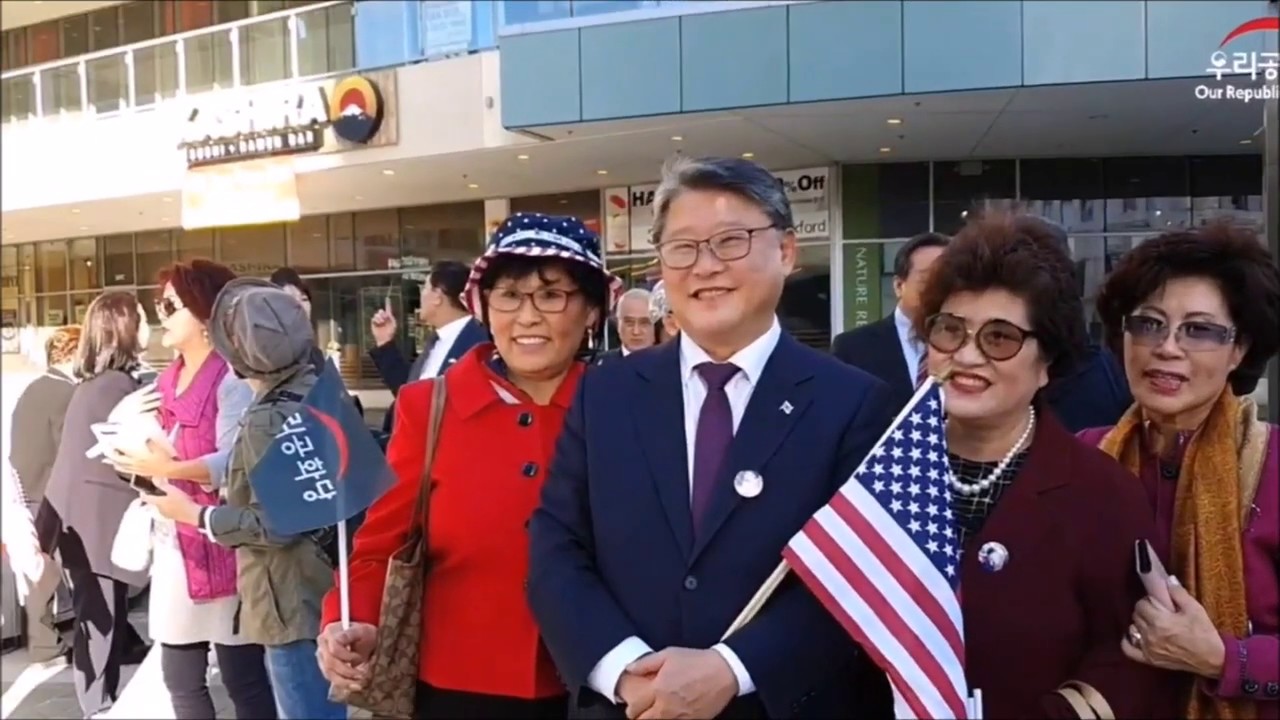 | 20.07.04 | 미주애국동포연합회 Sean Chung 회장 축전 영상 | 2019.10.31 | Los Angeles ...