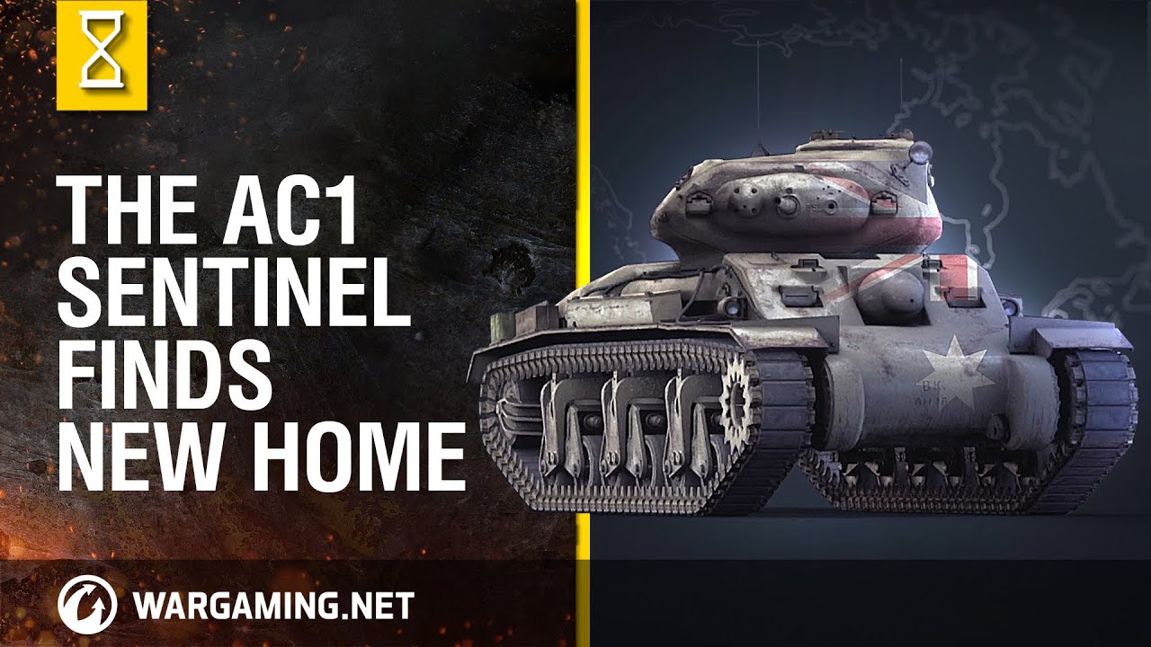World of Tanks - The AC1 Sentinel Finds New Home - YouTube