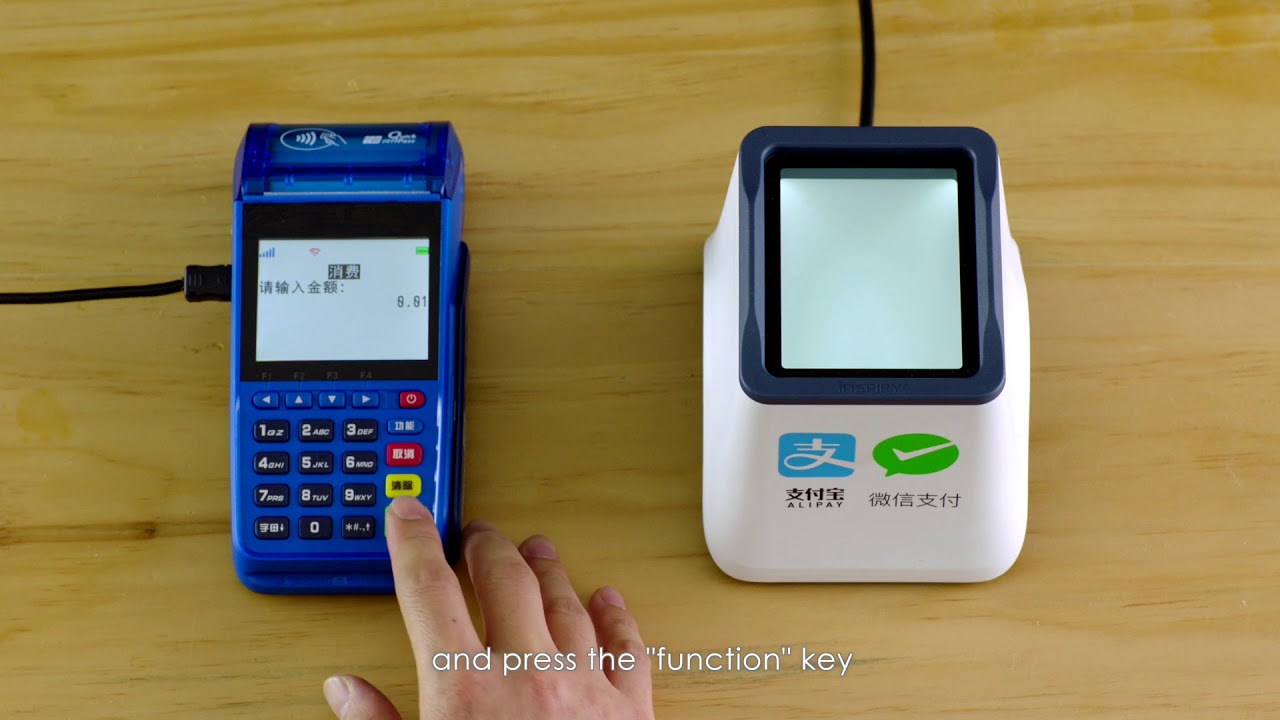 Inspiry Smart Box C enables handheld POS to do QR-code payment - YouTube