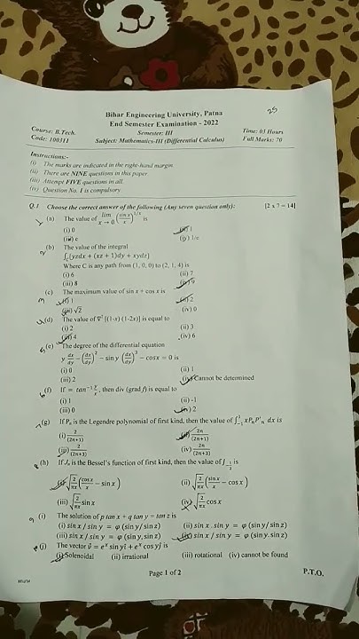 BEU CSE 3rd End Semester exam-2022 maths(CSE) code-100311 Question paper reviews, MCQ answer. # ...