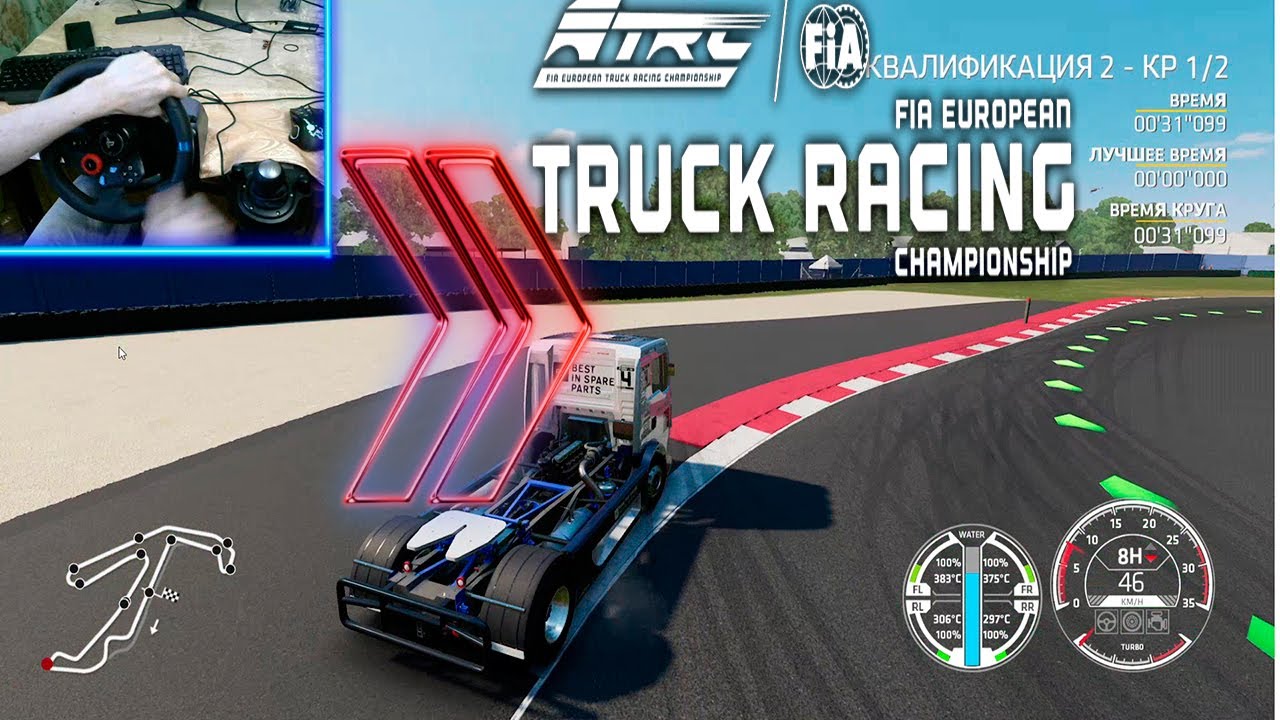 mercedes benz/ Misano World Circuit/FIA European Truck Racing ...