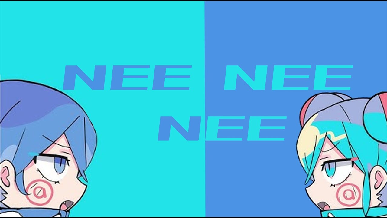 Nee Nee Nee english lyric video (Miku and Kaito Cover) - YouTube