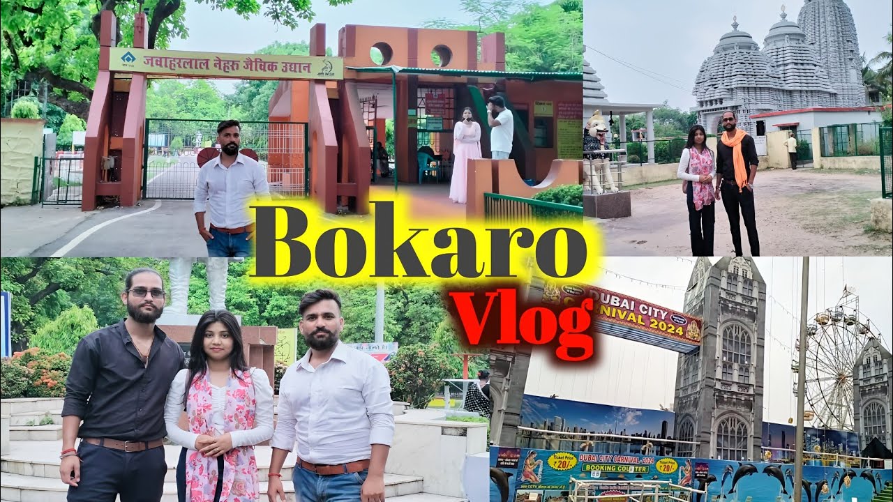 Bokaro Best Place Vlog | Jagannath Temple | Tinu jha - YouTube