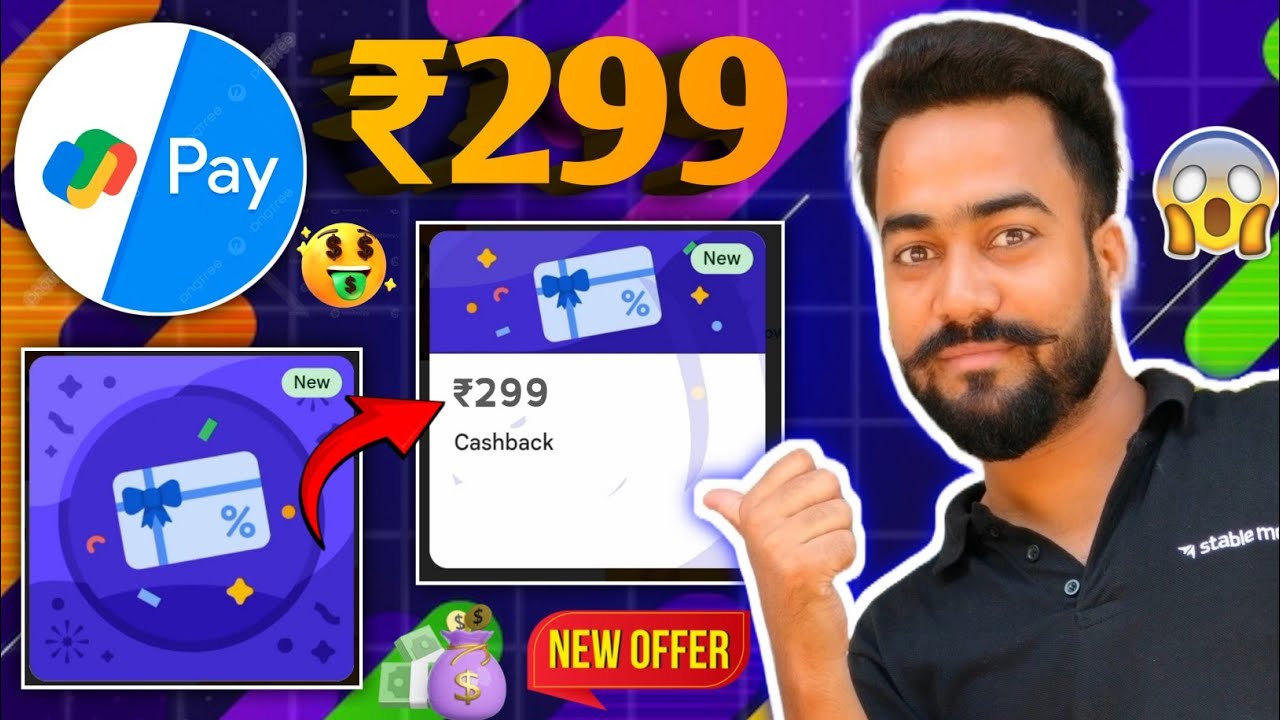 😱Google Pay Flat ₹299🔥Cashback Offer || G-Pay UPI Cashback offer ...