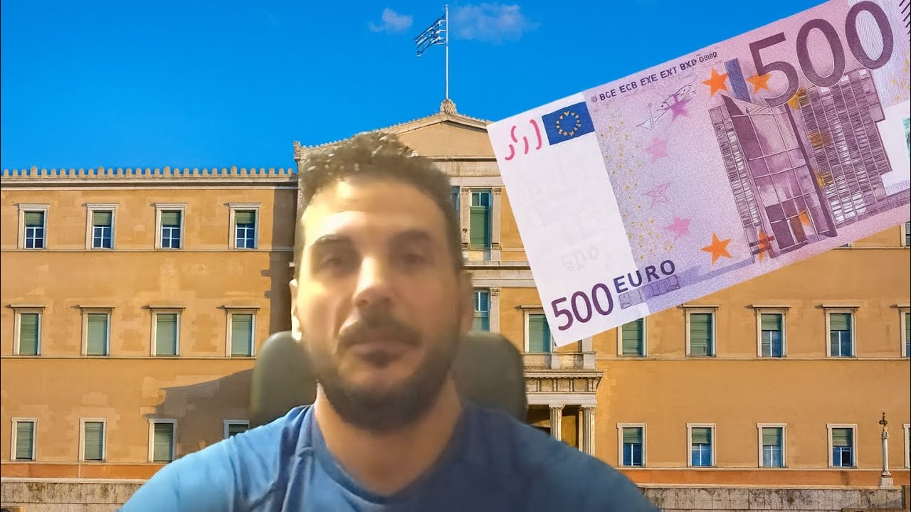 ΜΙΑ ΘΗΤΕΙΑ ΚΑΙ ΤΕΛΟΣ! Γιατί πρέπει να τελειώσει η αιωνιότητα των ...