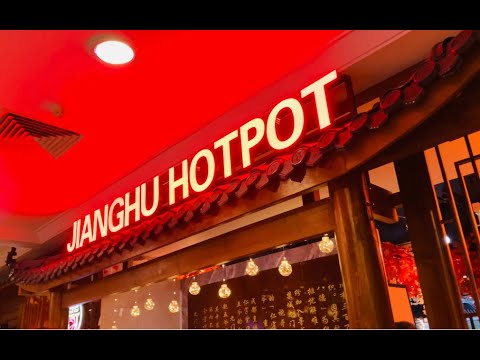 Dining at JiangHu Hotpot! - YouTube