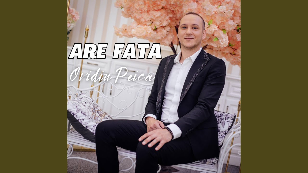 Are fata - YouTube Music