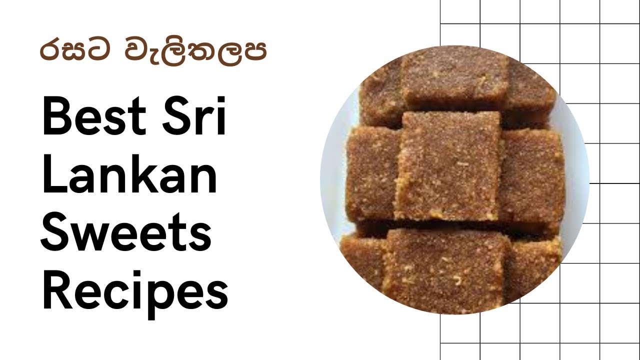 Welithalapa | how to make welithalapa | sri lankan 🇱🇰 foods | How to ...