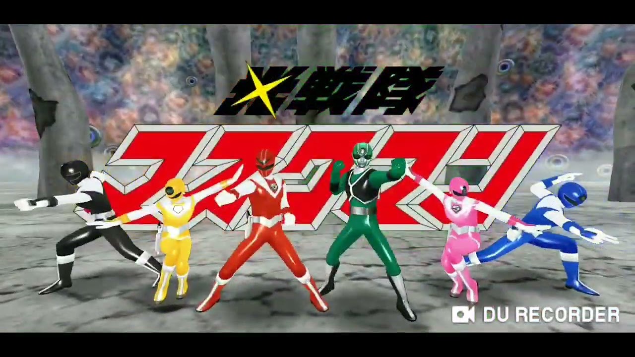 Super Sentai Legend Wars: All 6 Maskman Happy Anniversary To The Series ...