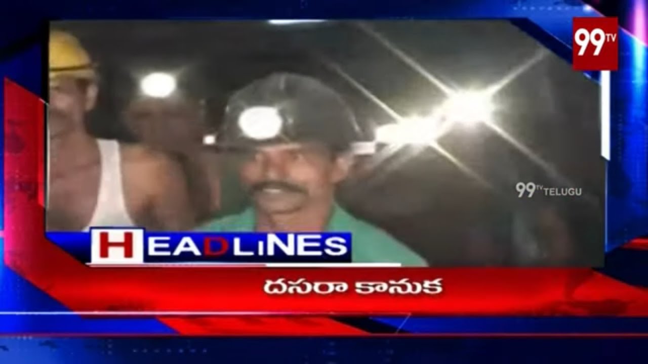 99 TV 2PM News Headlines | Midday News Updates | 19-09-2019 | 99TV ...