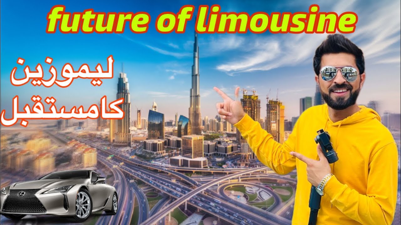 How will be limousine work in future ?| in future limousine| - YouTube