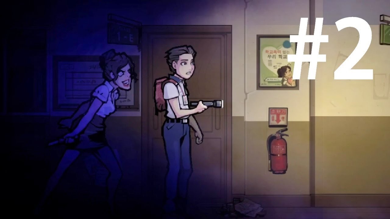The Coma: Recut 😴 Part 2 😴 The Monster in the Dark - YouTube