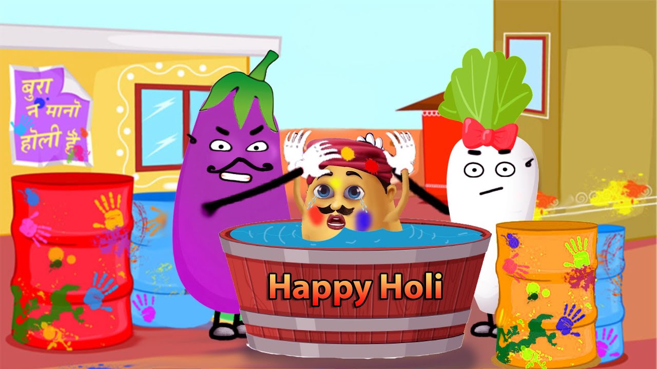 आलू की होली - Holi Cartoon || Aloo Ka Chaloo Aalu Ki Pitay | Aloo ...