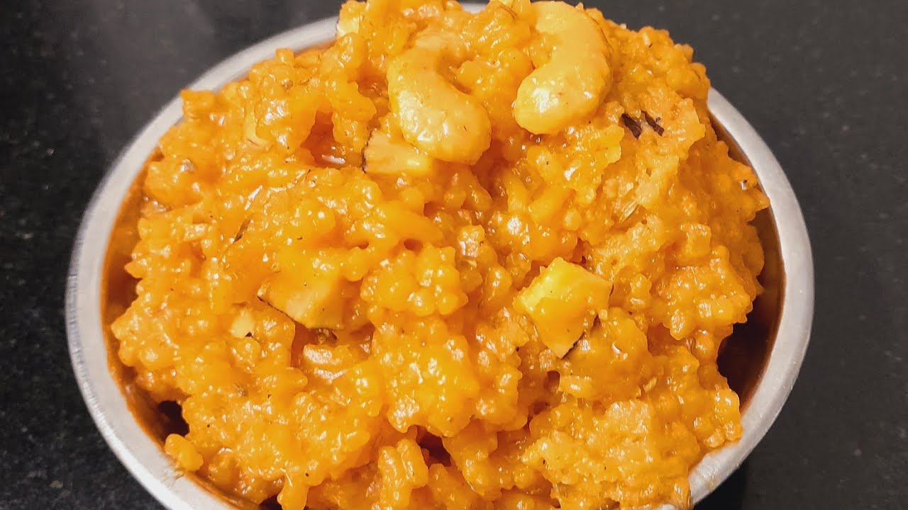 गुळाचा गोड रसरशीत भात#गुळाचा गोड भात#गोड भात#healthy recipe#sweet ...