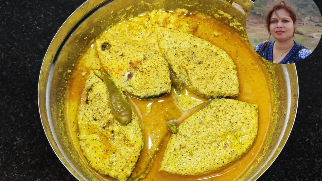সহজ পদ্ধতিতে ইলিশ মাছ ভাপা / ILISH MACH BHAPA RECIPE 🐟 - YouTube