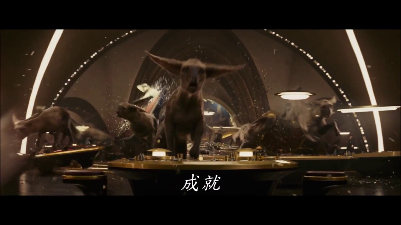 SW The Last Jedi Newest Footage Dec 4th! FATHIERS!! - YouTube