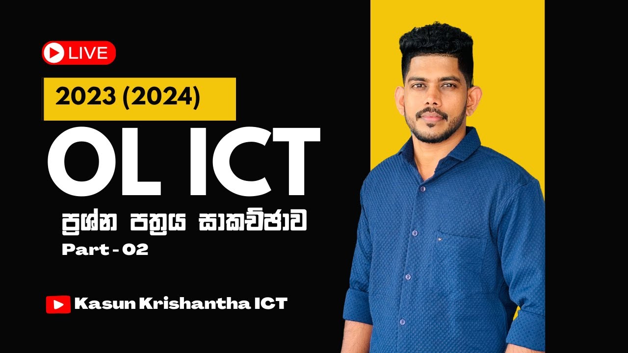 2023(2024) OL ICT Paper Discussion - Live - Part 02 - YouTube