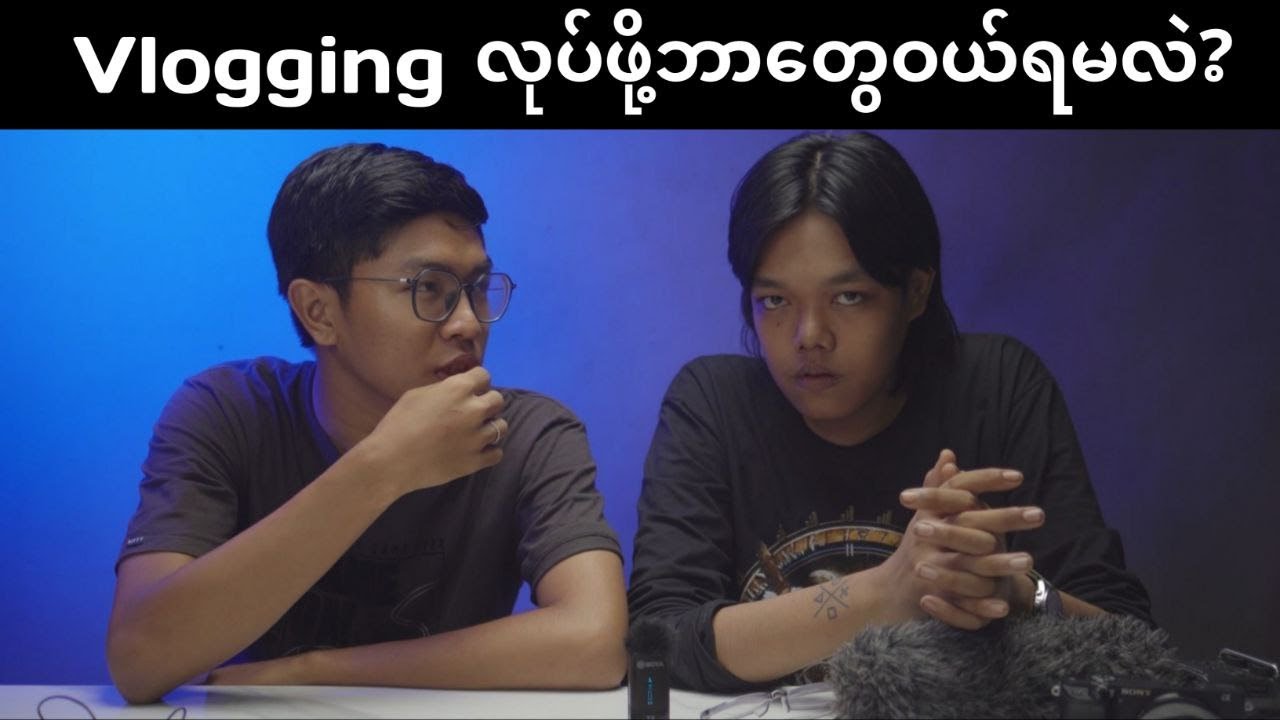 Vlogging Gadget Guide with MHTV - YouTube