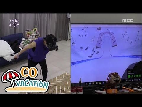 [Co-Vacation: Xiumin & Daniel] Xiumin Found A VR Game! \