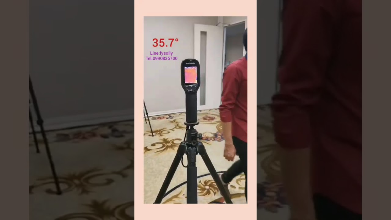 Hikvision Thermal Scan - YouTube