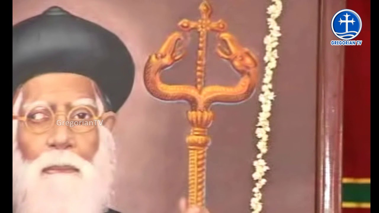 Vattasseril Thirumeni Anusmaranam - Dr.Alexander Jacob IPS (Rtd. DGP ...