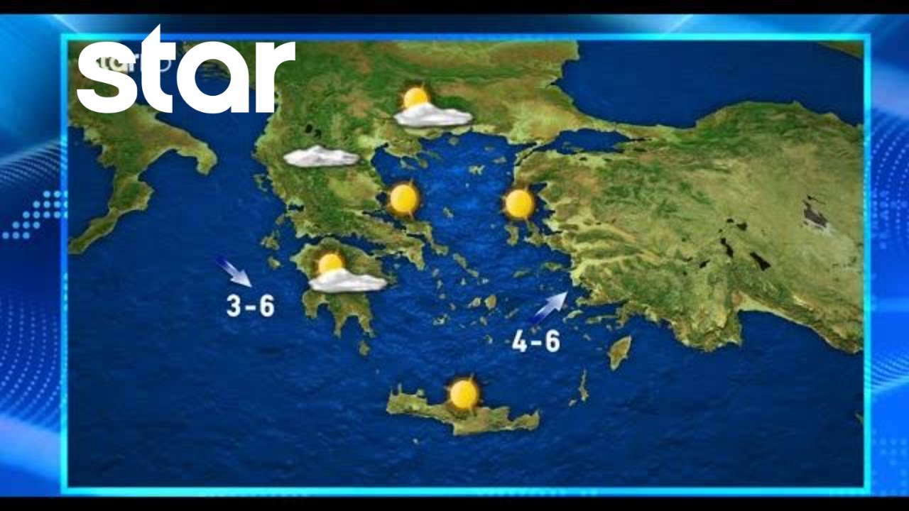 Η πρόβλεψη για τον καιρό την Κυριακή 19.2.2023 - YouTube