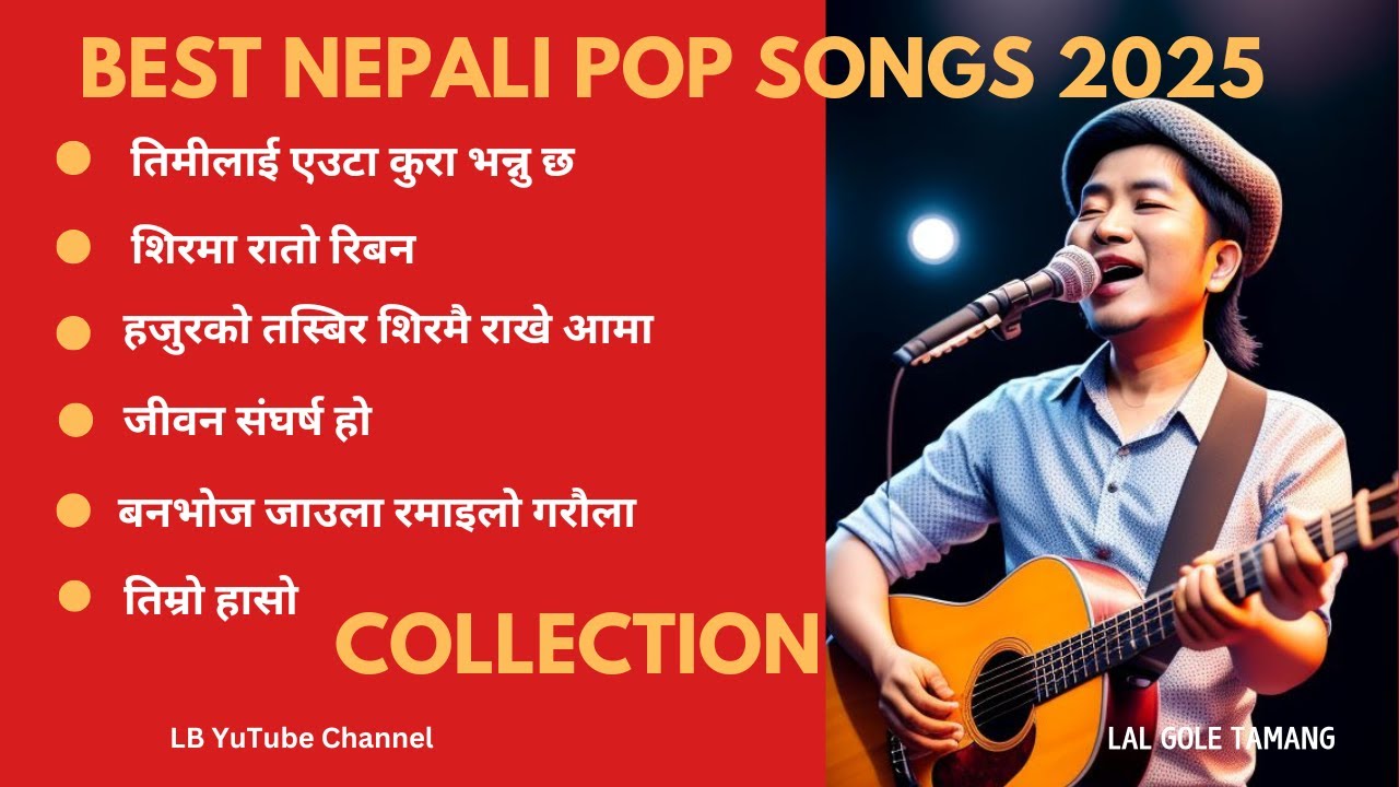 Best Nepali Pop Songs Collectoin | Superhit Famous Nepali Pop Songs ...