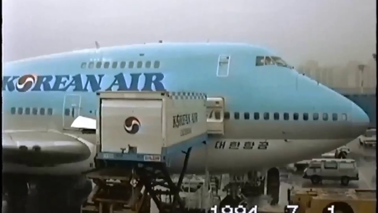 THE SIGHT & THE SOUND : Korean Air Lines B 747SP HL7457 documentary ...