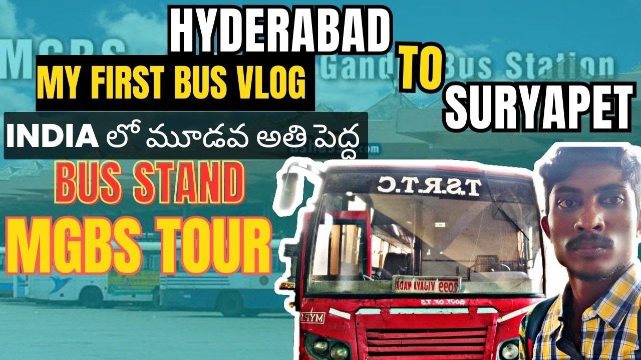 MGBS Hyderabad ఇండియా లో మూడవ అతి పెద్ద bus stand || Hyderabad to ...