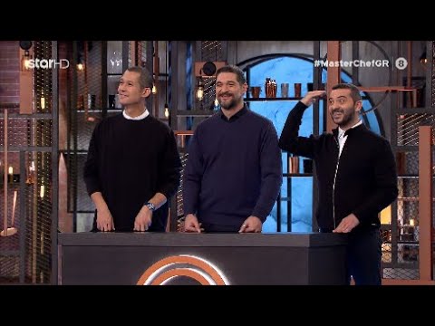 MasterChef Greece 2023 (Επ. 7) - Ο Κουτσόπουλος σχολιάζει το μαλλί του ...