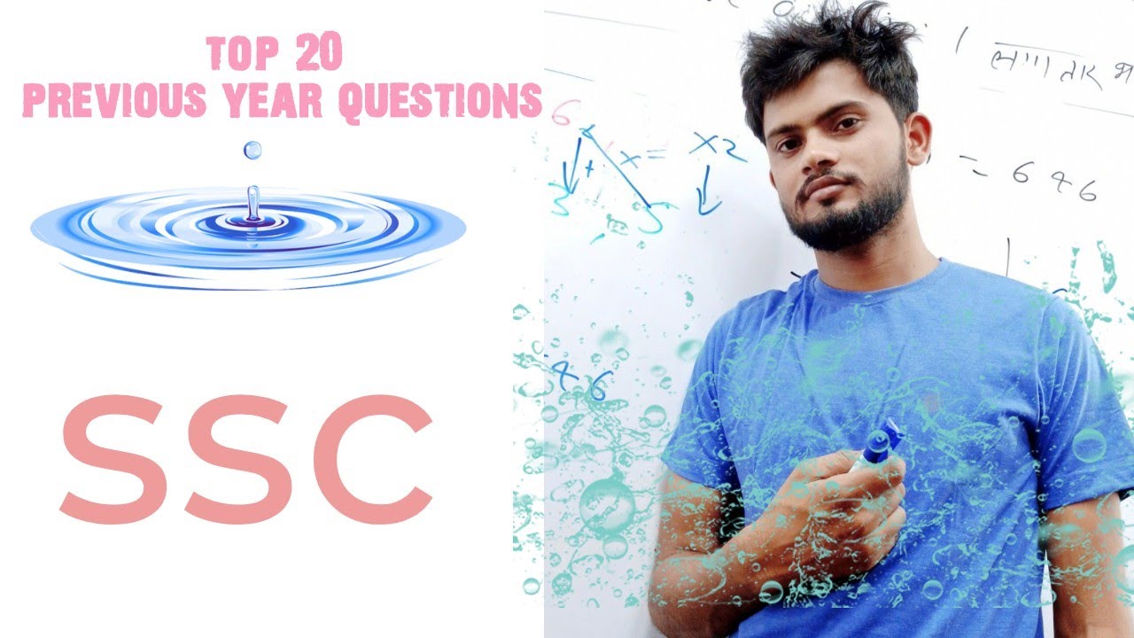 Top 20 questions # math #ssc - YouTube