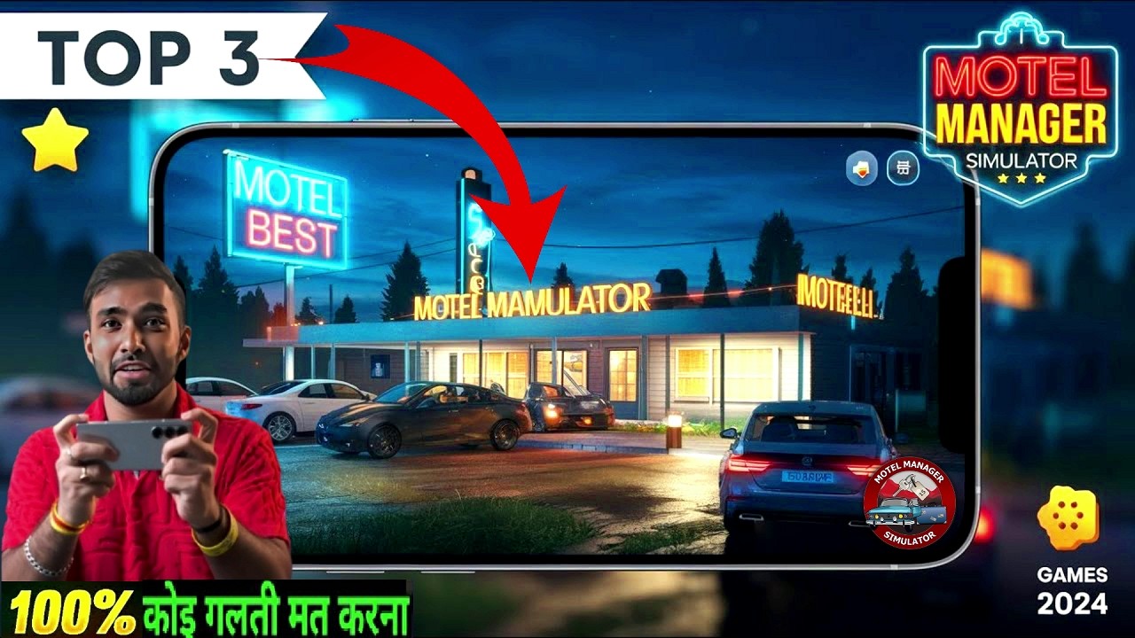 Motel Manager Simulator Game Like TOP 3 Games For Android Mobile OMG! 😮 ...
