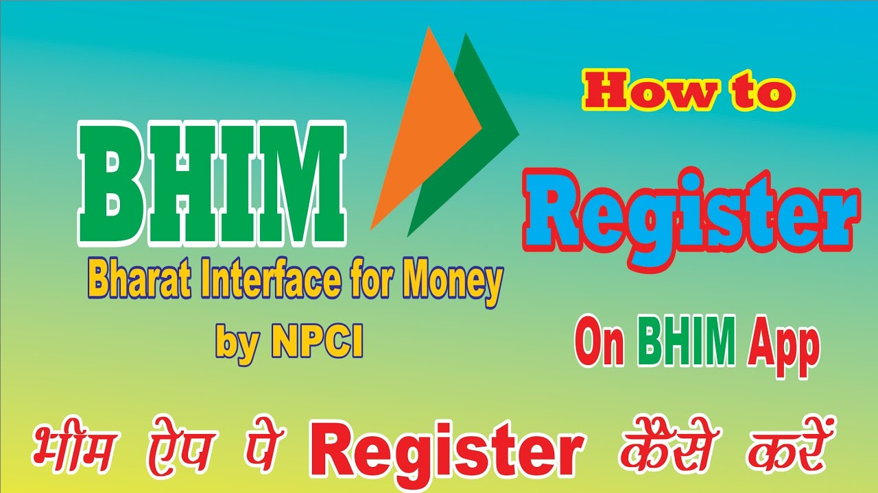 How to create Bhim UPI id. - YouTube