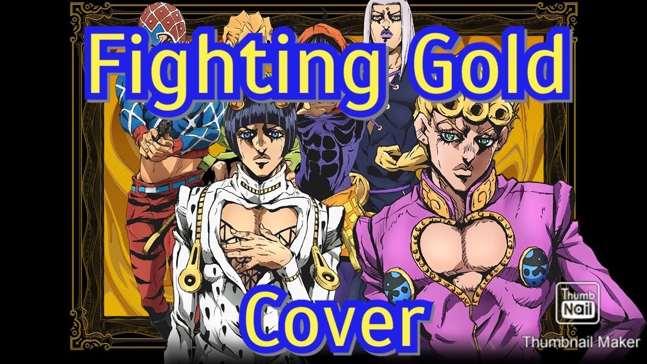 Fighting Gold (English Cover) - YouTube