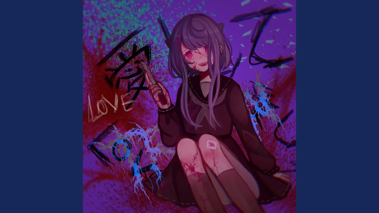 scp 106 - YouTube Music