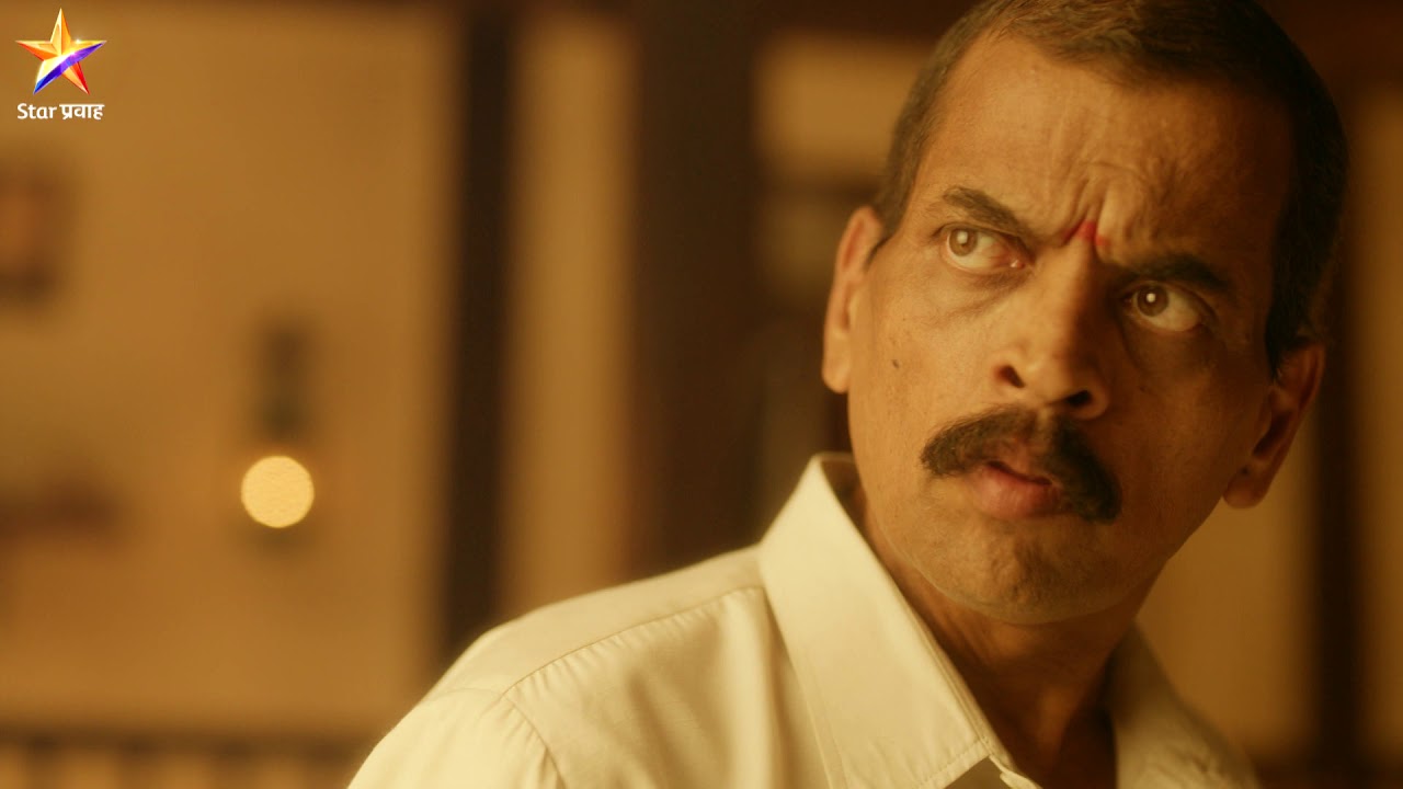 अग्निहोत्र २ | Agnihotra 2 | New Serial | Star Pravah - YouTube