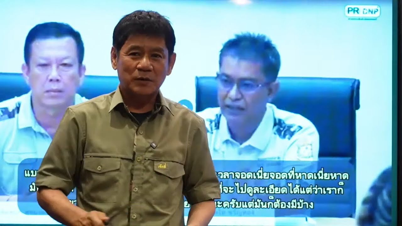 Live : ร้อง เล่น เล่า ศาลปกครองไม่รับฟ้อง กรณีโครงการอ่างเก็บน้ำคลองวัง ...