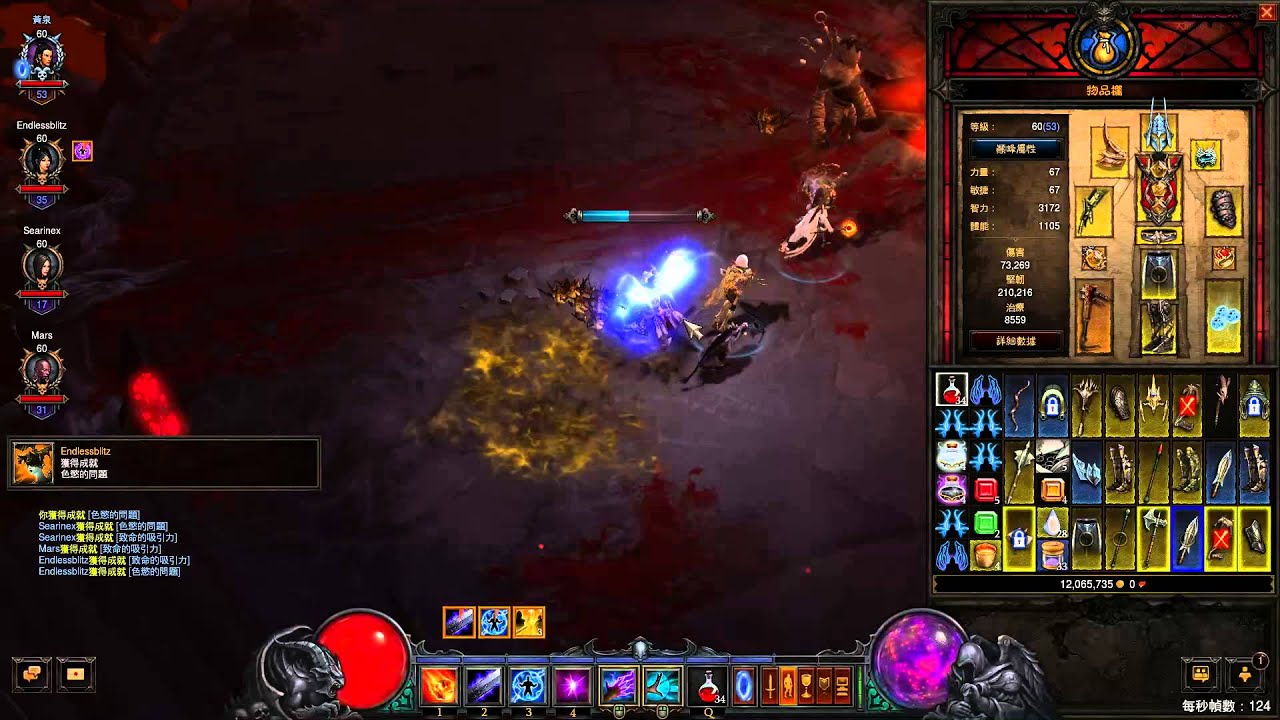 [OBS+NVENC] Diablo 3 AM Server - YouTube