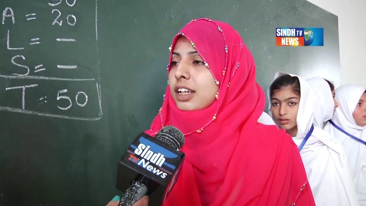 News Report About Sindh Basic Education Program Aired On Sindh TV YouTube news-report-about-sindh-basic-education-program-aired-on-sindh-tv-youtube