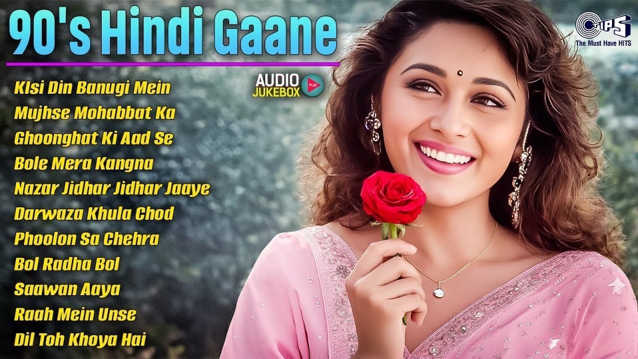 90's Hindi Gaane | KIsi Din Banugi Mein | Mujhse Mohabbat Ka | Bole ...