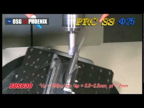 【インデキサブル】OSG PHOENIXシリーズ vol2 - YouTube