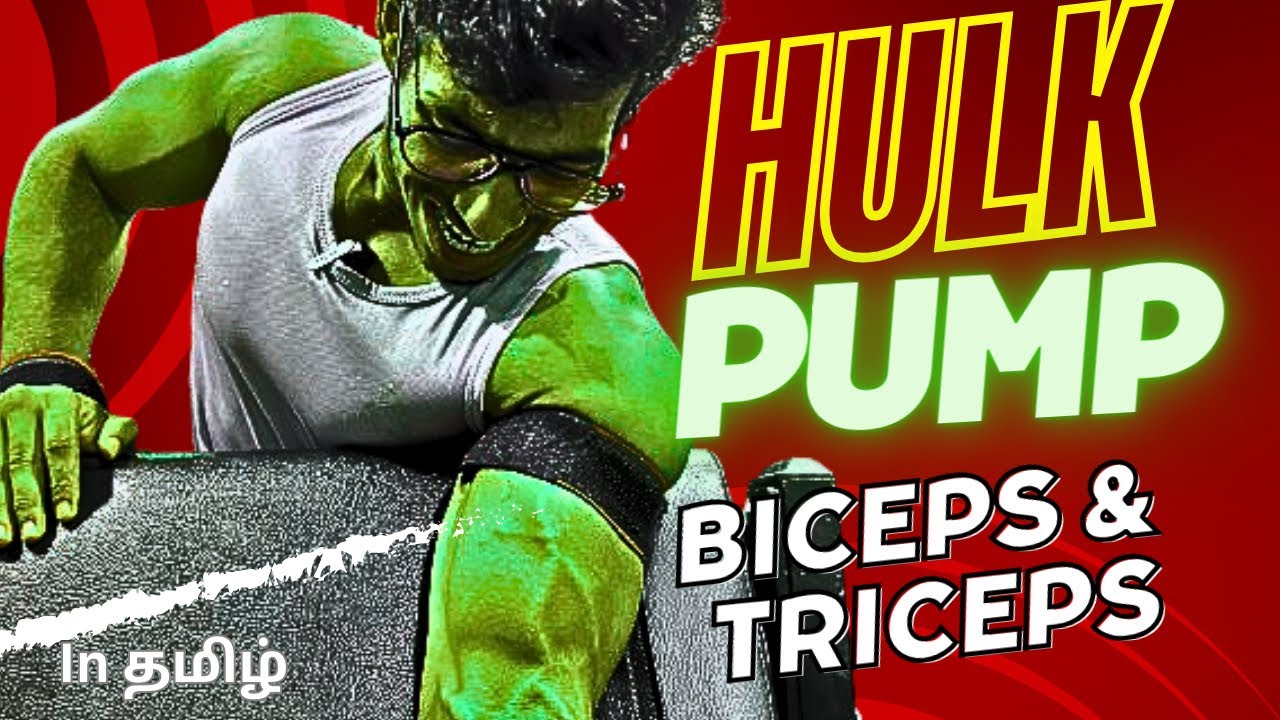 Build big biceps naturally tips and techniques | ICN natural ...